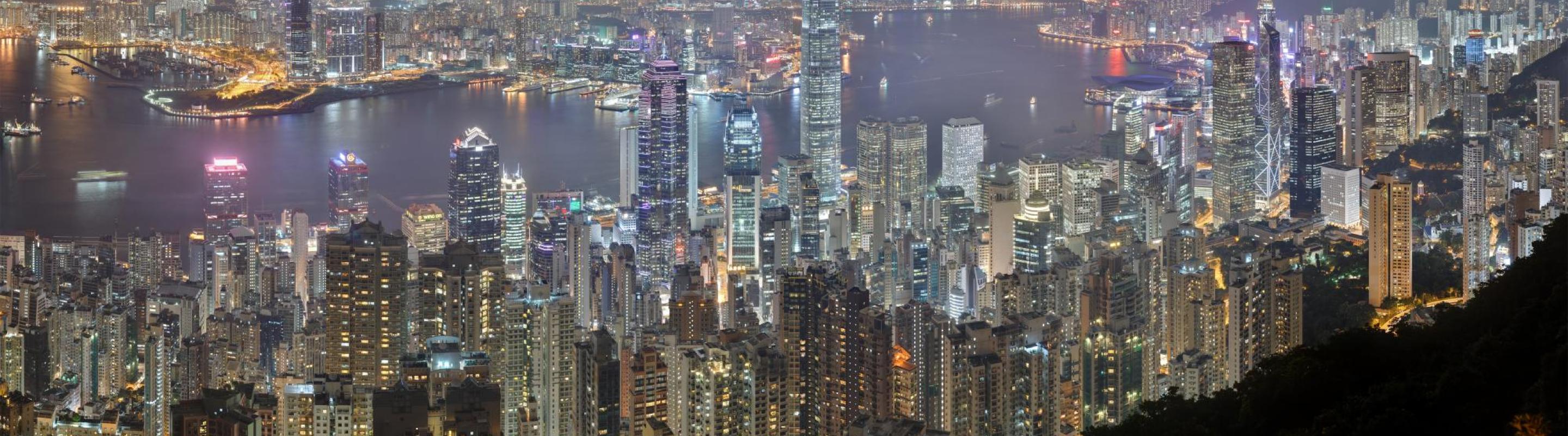 Why Hong Kong? | Hong Kong School Programmes